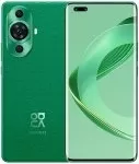 Huawei Nova 15 Ultra Price in Indonesia (IDR) – May 2026