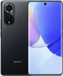 Huawei Nova 14 Price in Philippines (PHP) – June 2026