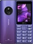 Nokia Mobile Phones Prices in Sudan June 2026 | Sudanese Pound Rates