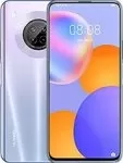 Huawei Nova Y73 Price in Philippines (PHP) – March 2026